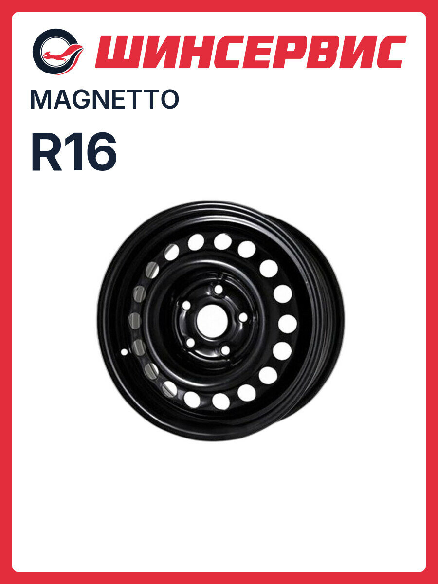 Стальной колесный диск Magnetto 16016 R16x6J 5x114.3 ET43 ЦО67.1 для автомобиля