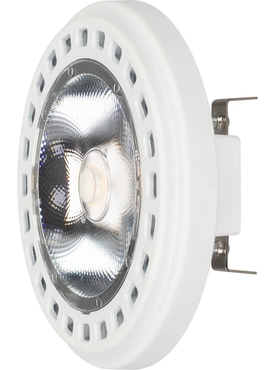 LED лампа G53 15Вт 12В для встраиваемого светильника 3000К