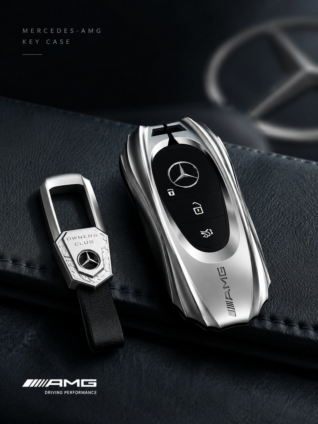 Чехол для ключа Mercedes-Benz AMG, защитный корпус для автомобильного ключа Мерседес с брелком