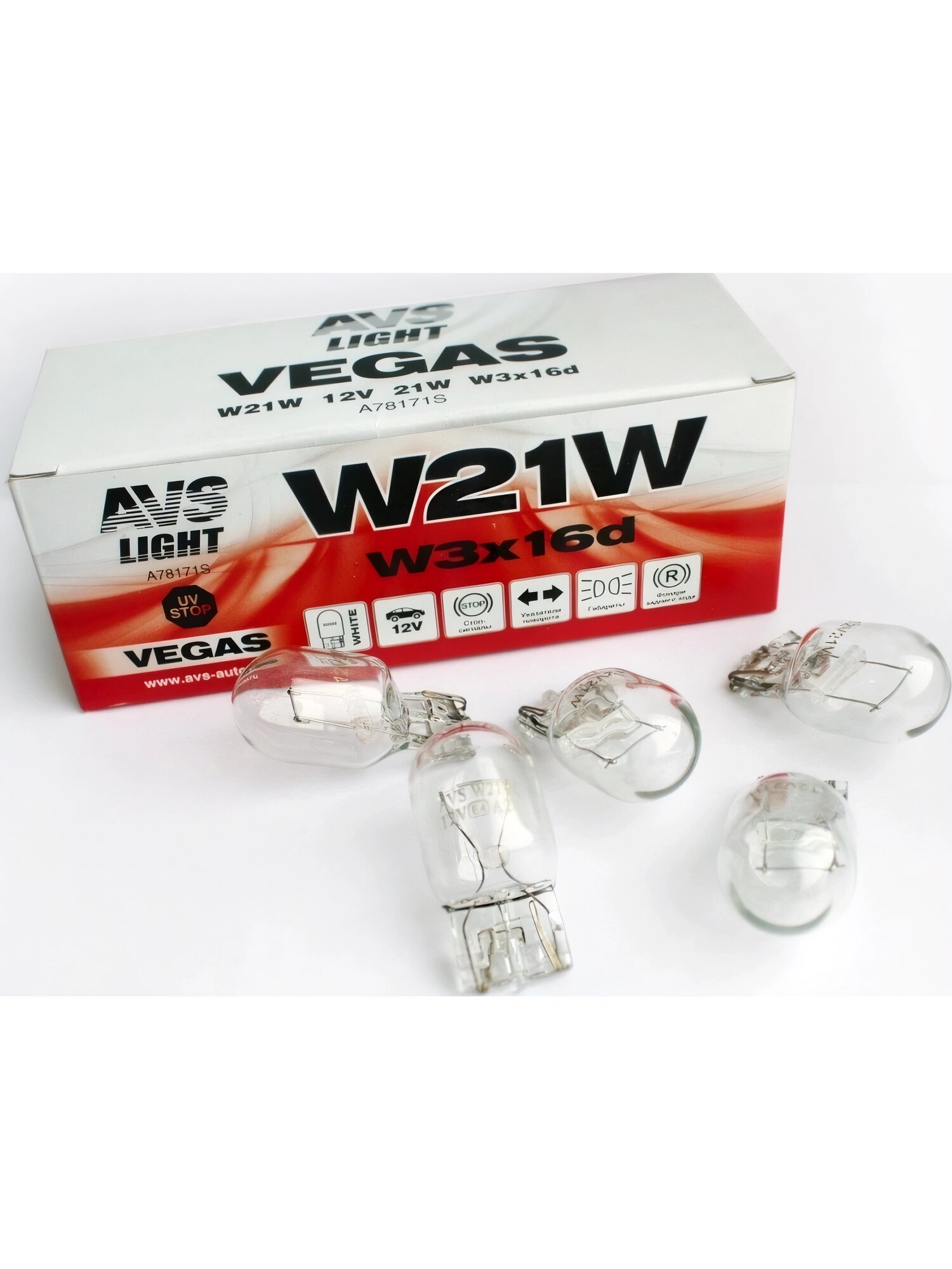 Лампа AVS Vegas W21W W3x16d (A78171S) 10 шт. - рабочее напряжение 12V, мощность 21W