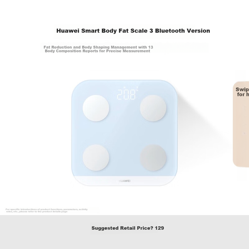Умные весы для тела HUAWEI Smart Body Fat Scale 3 Bluetooth Island Blue с 13 показателями телесных данных и точным