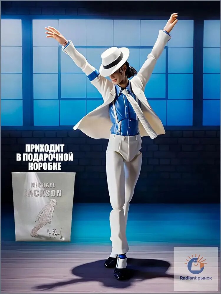 Майкла Джексона фигурка игрушка Подвижная фигурка 14cm