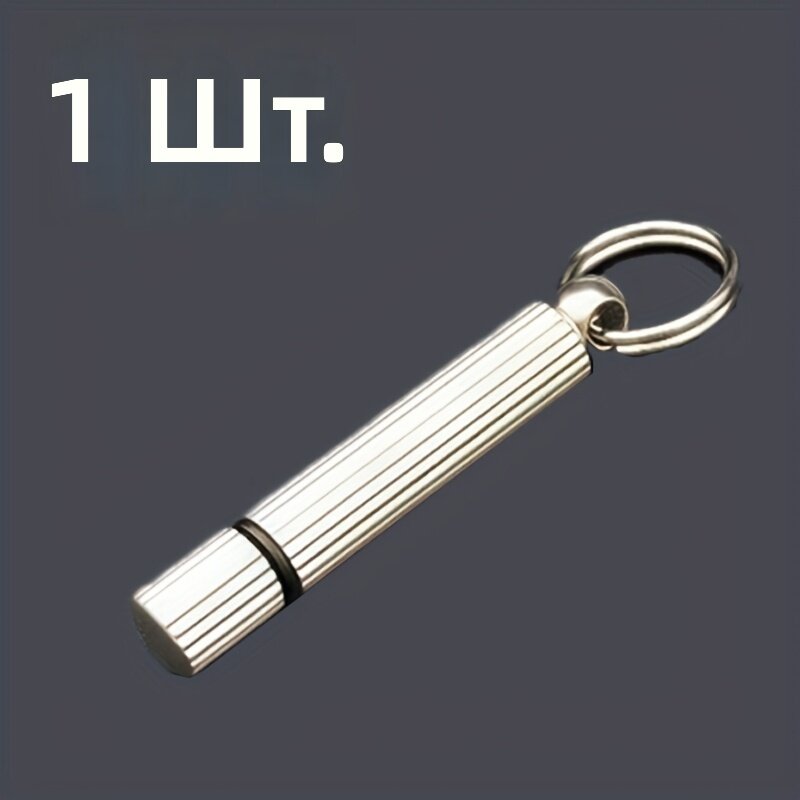 Инструмент для извлечения SIM-карты, портативный игольчатый пин, легкий и прочный, многофункциональный, 1 шт.