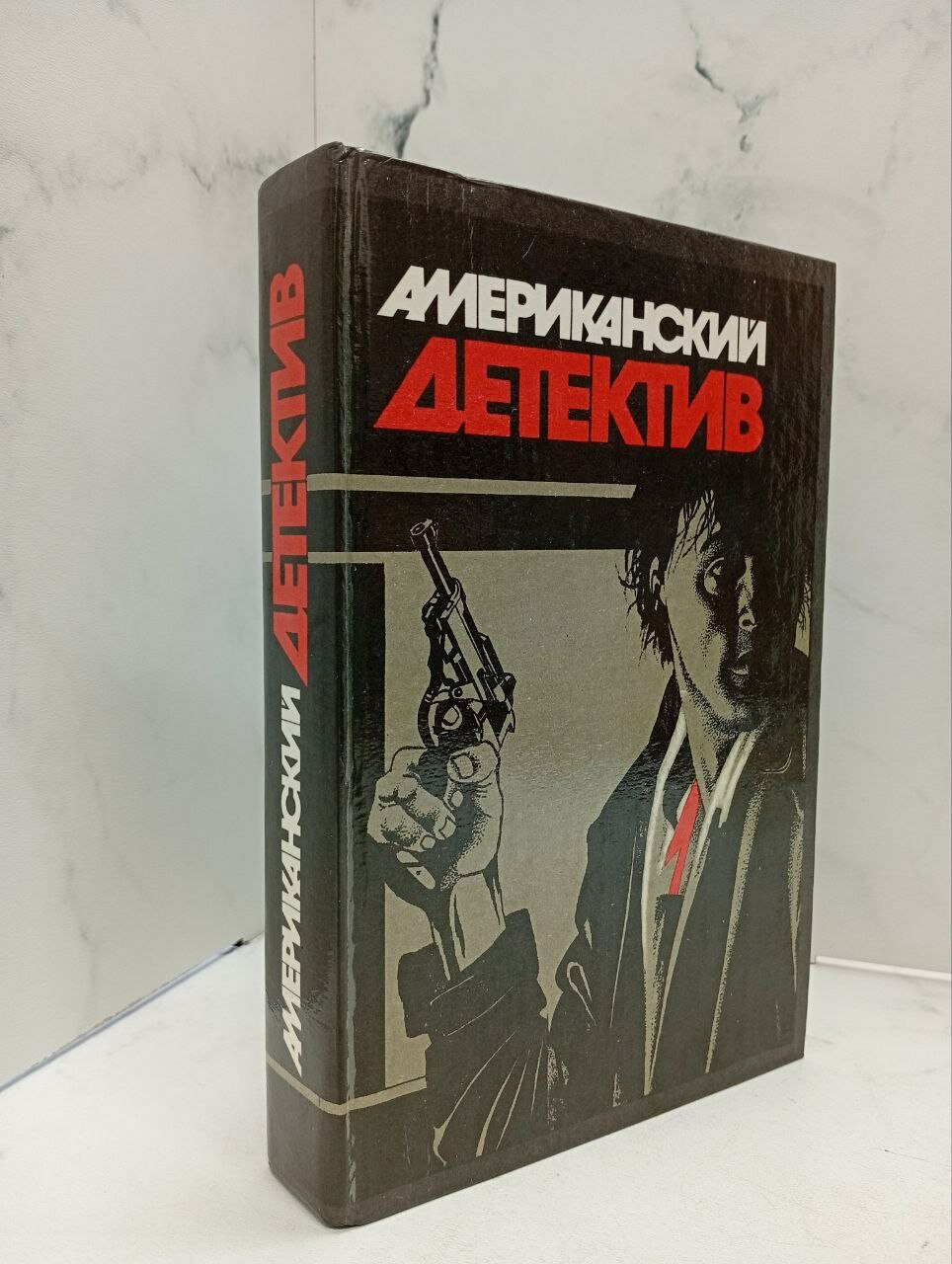 Американский детектив