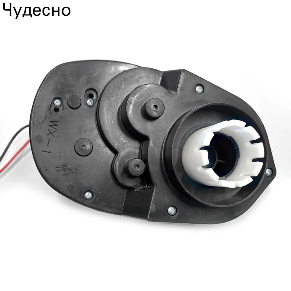 Редуктор с мотором 24V555-18000Z 200W 18000rpm WX-1 для детского электромобиля