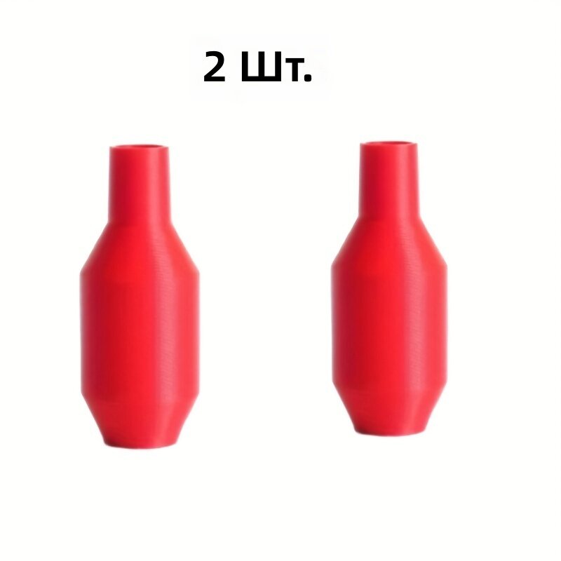 Сифонный насос для садового шланга, ручной качающий, 2 шт, красный, с обратным клапаном, для полива газона, очистки бассейна, сбора дождевой воды и слива из гидромассажной ванны, переходники US/EU