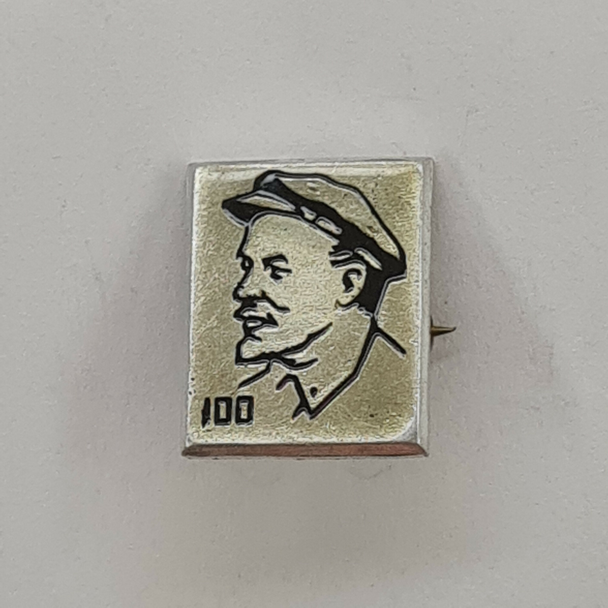 Значок СССР. Портрет Ленина, 100 лет, революционная тематика. Винтажный значек.