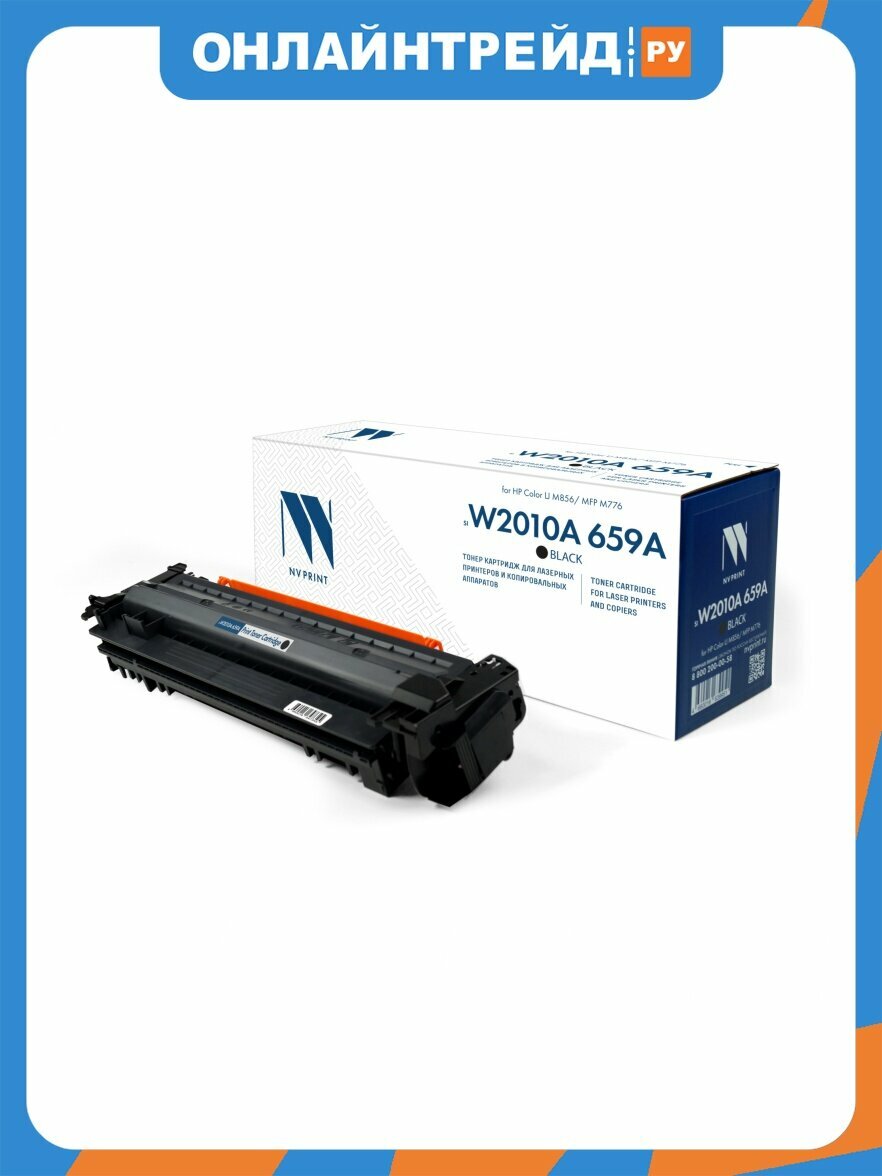 Картридж NV Print NVP совместимый NV-W2010A 659A Black для HP Color LJ M856/MFP M776 (16000k)