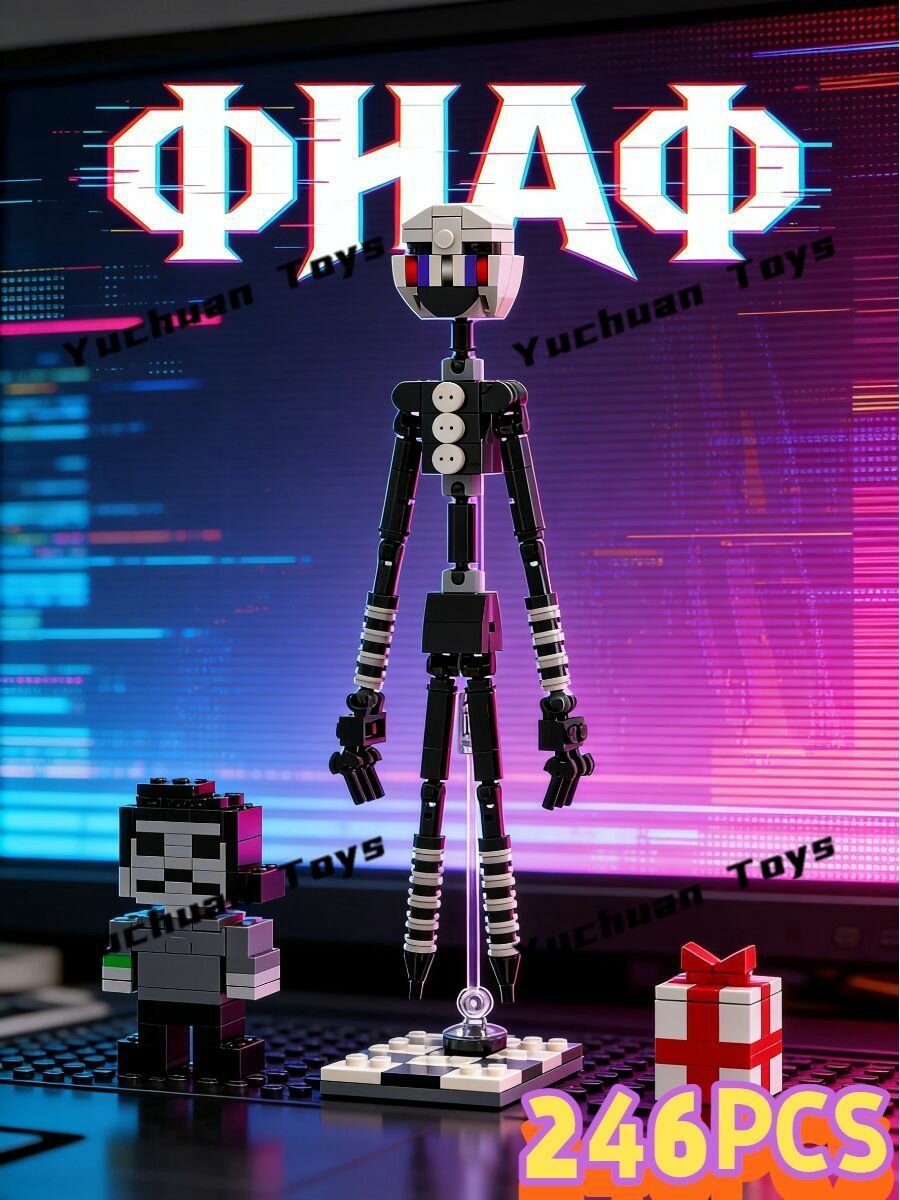 Конструктор фнаф марионетка FNAF