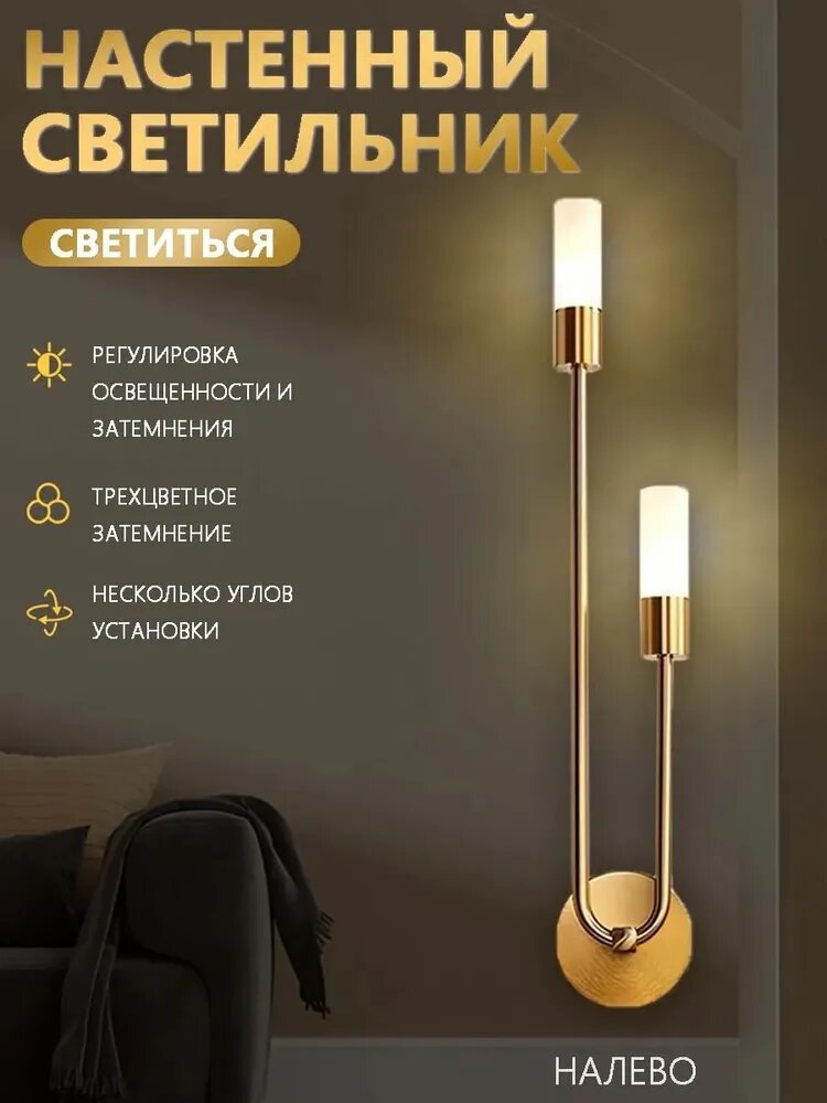 Home-Neat Настенно-потолочный светильник, G9, 6 Вт