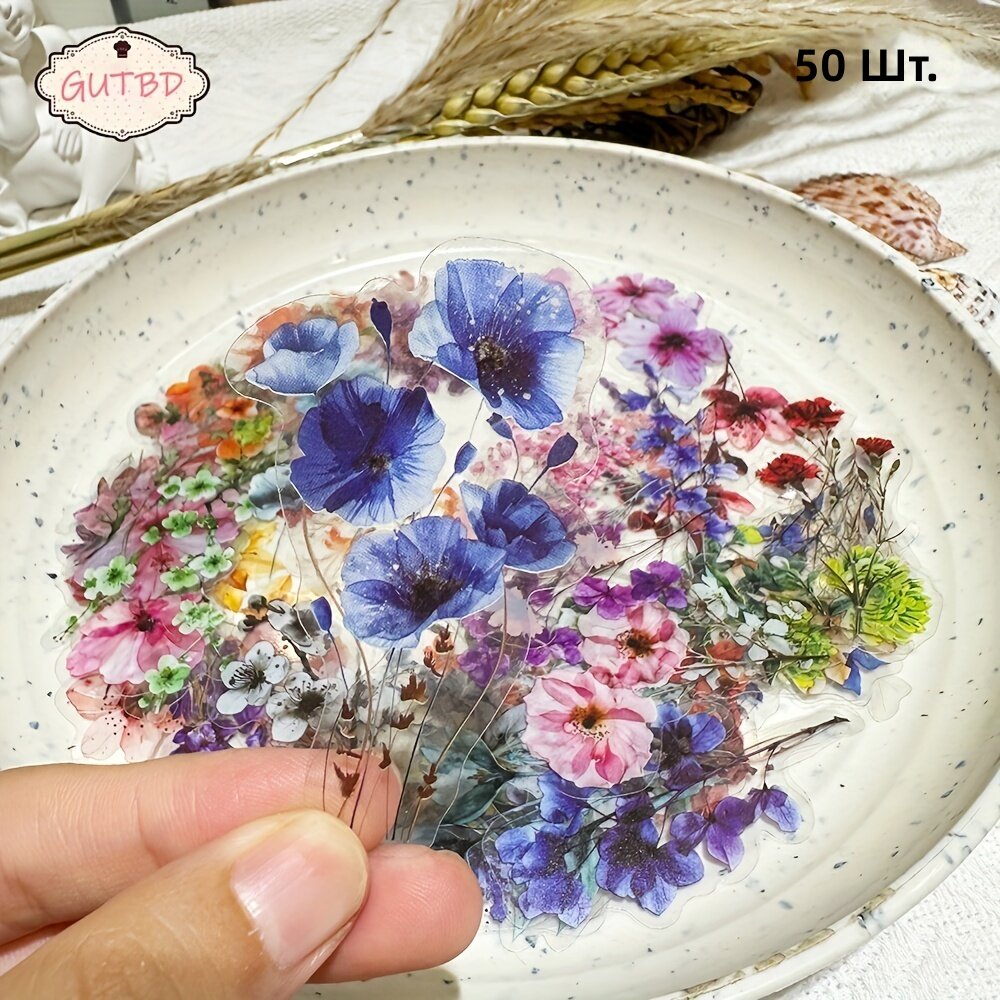 Прозрачные наклейки с цветами 50 шт. для дневника, ноутбука, багажа, скейтборда, граффити, DIY декор