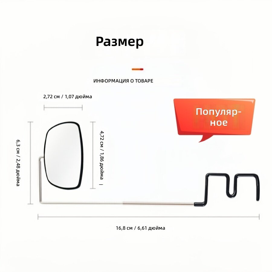 Черные велосипедные очки с зеркалом заднего вида, плоское отражающее зеркало, многоугольное регулируемое зеркало