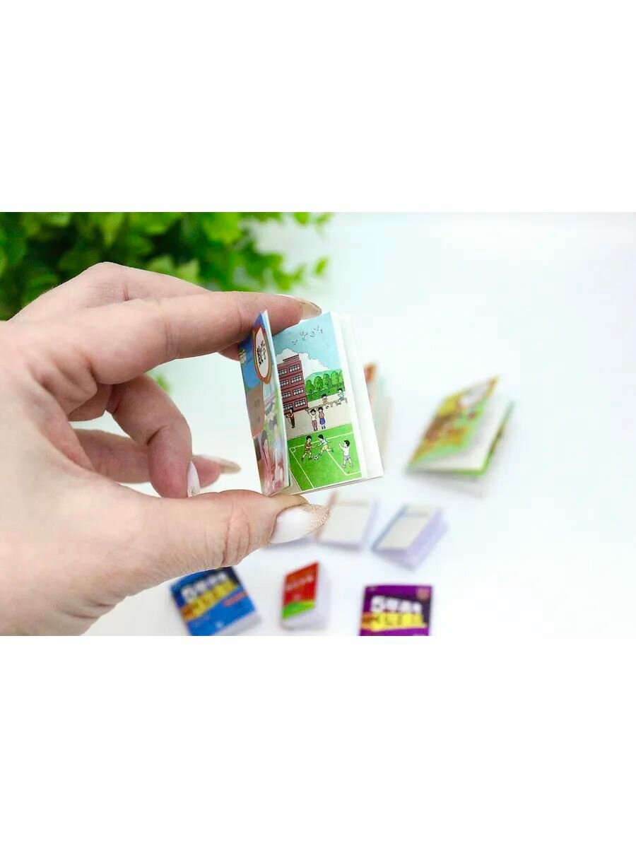 Набор Market13Salnik "Школьные книги", для кукол, обучающие, складные, марсала, — фото 1