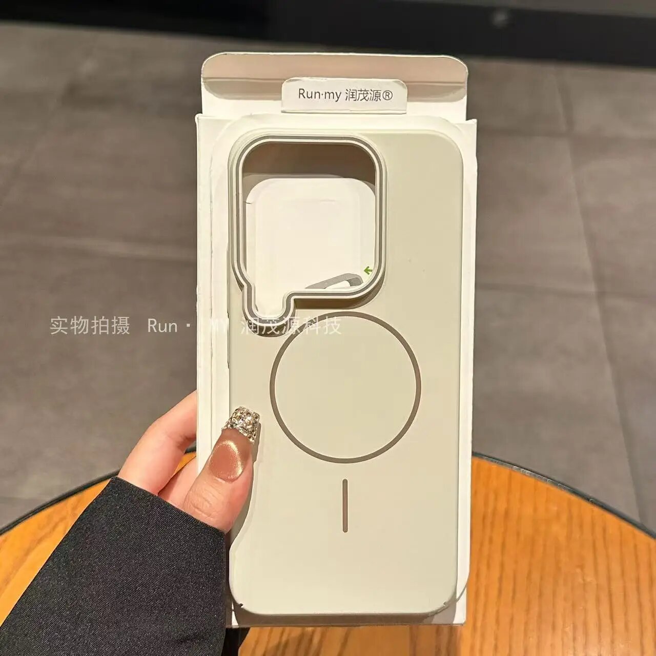 Матовый жесткий чехол из поликарбоната для VIVO IQOO 15 Ultra с поддержкой MagSafe, Бежевый, FYS