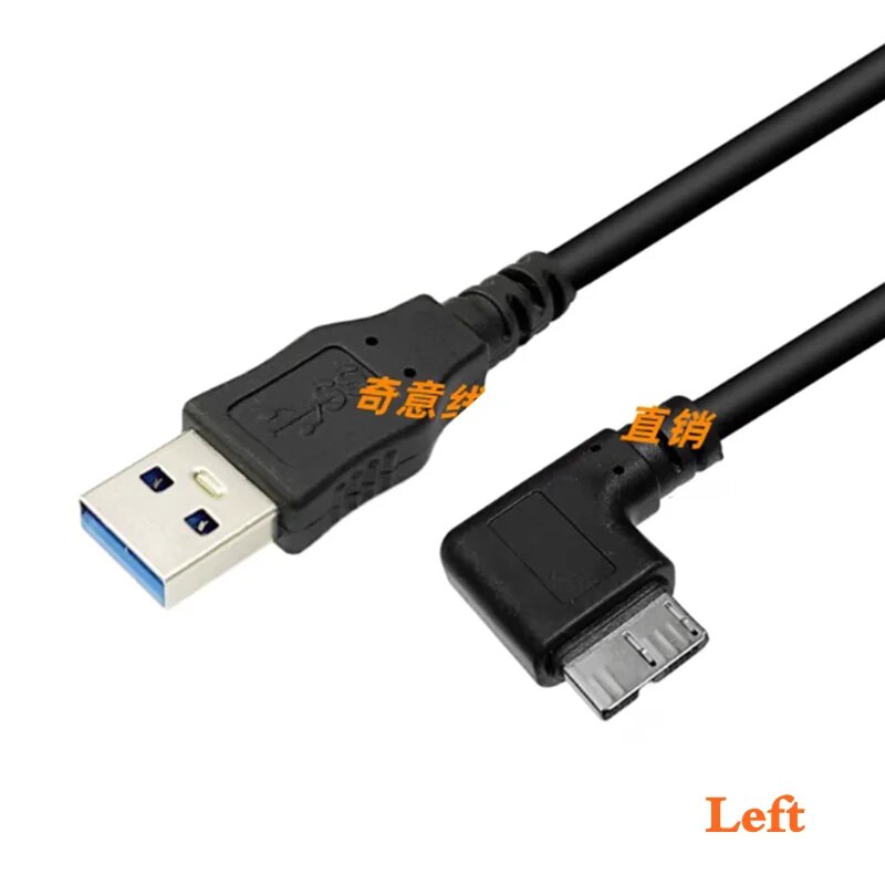 Кабель USB 3.0 A - Micro B 30 см угловой AXONUS AM-Micro B Left