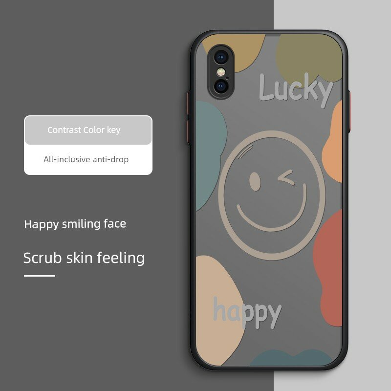 Мягкий чехол для iPhone XS Max с радостной улыбающейся картинкой - Прочный защитный чехол