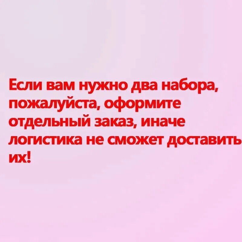 Запчасти для кровати, фиксаторы матраса, цвет черный, материал металл, 2 шт. — фото 1