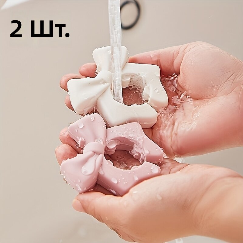 Силиконовая подставка-дуга для кухни, термостойкая, 2 шт (бежевый + розовый)