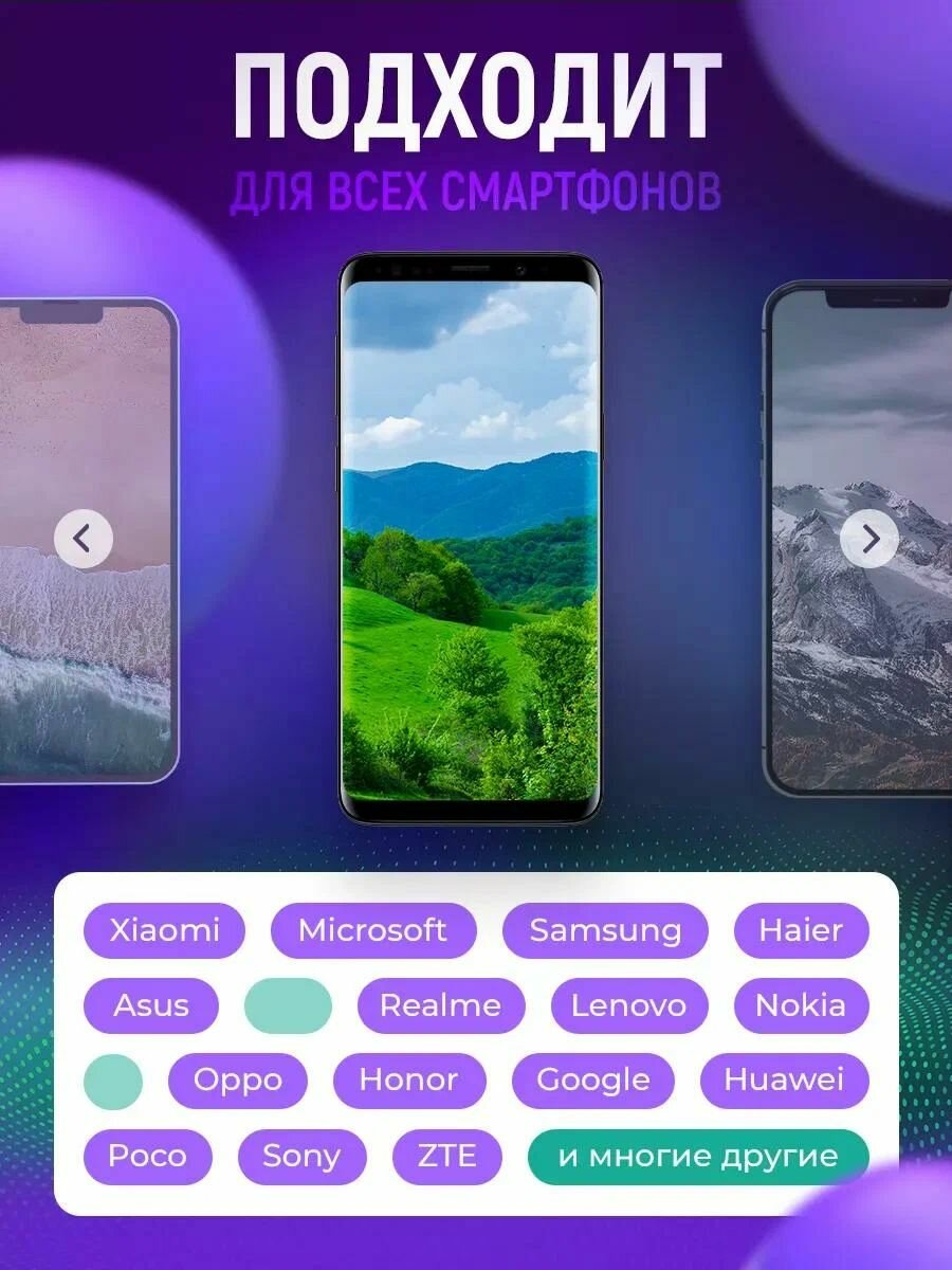 Карта памяти — фото 1