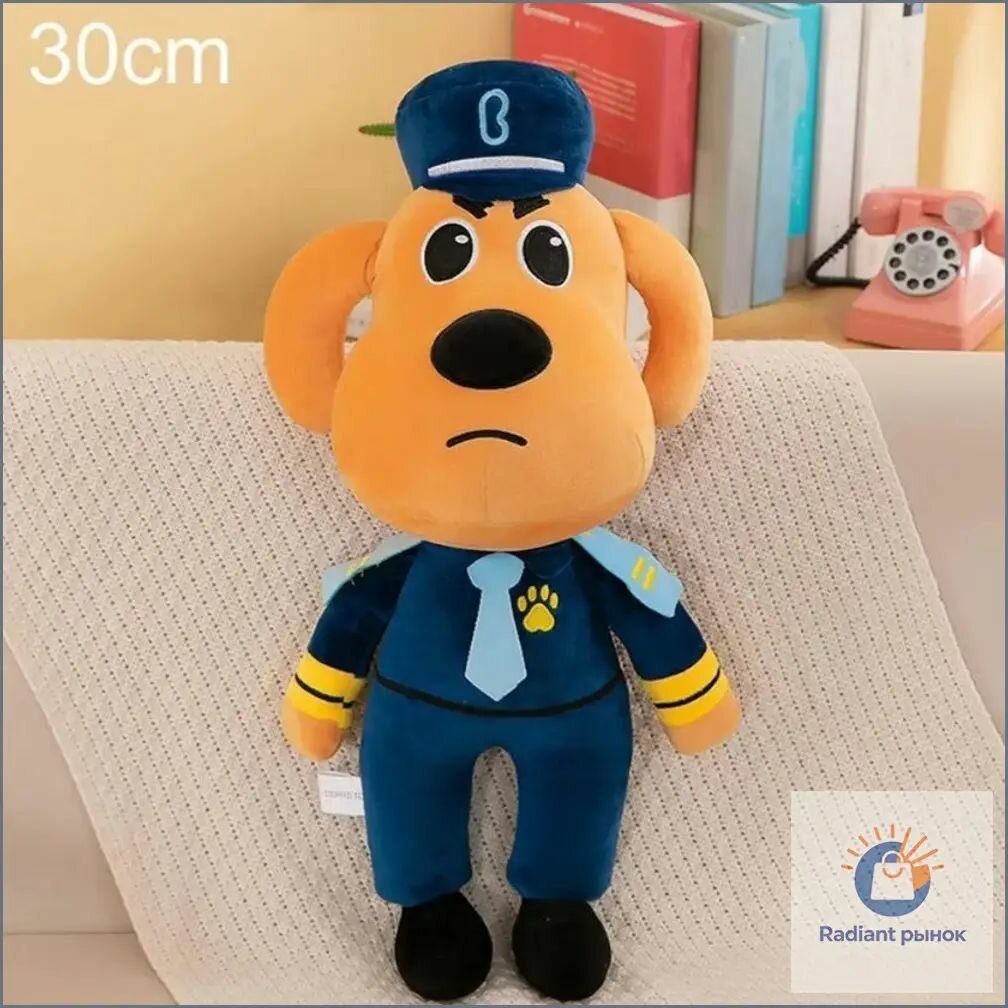 Мягкая игрушка Шериф Лабрадор - Sheriff Labrador