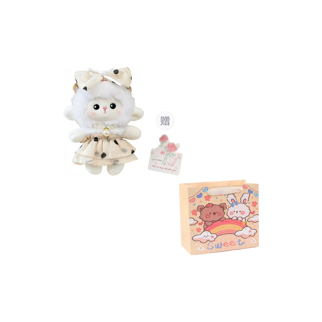 MDH Мягкие игрушки и брелоки 14CM