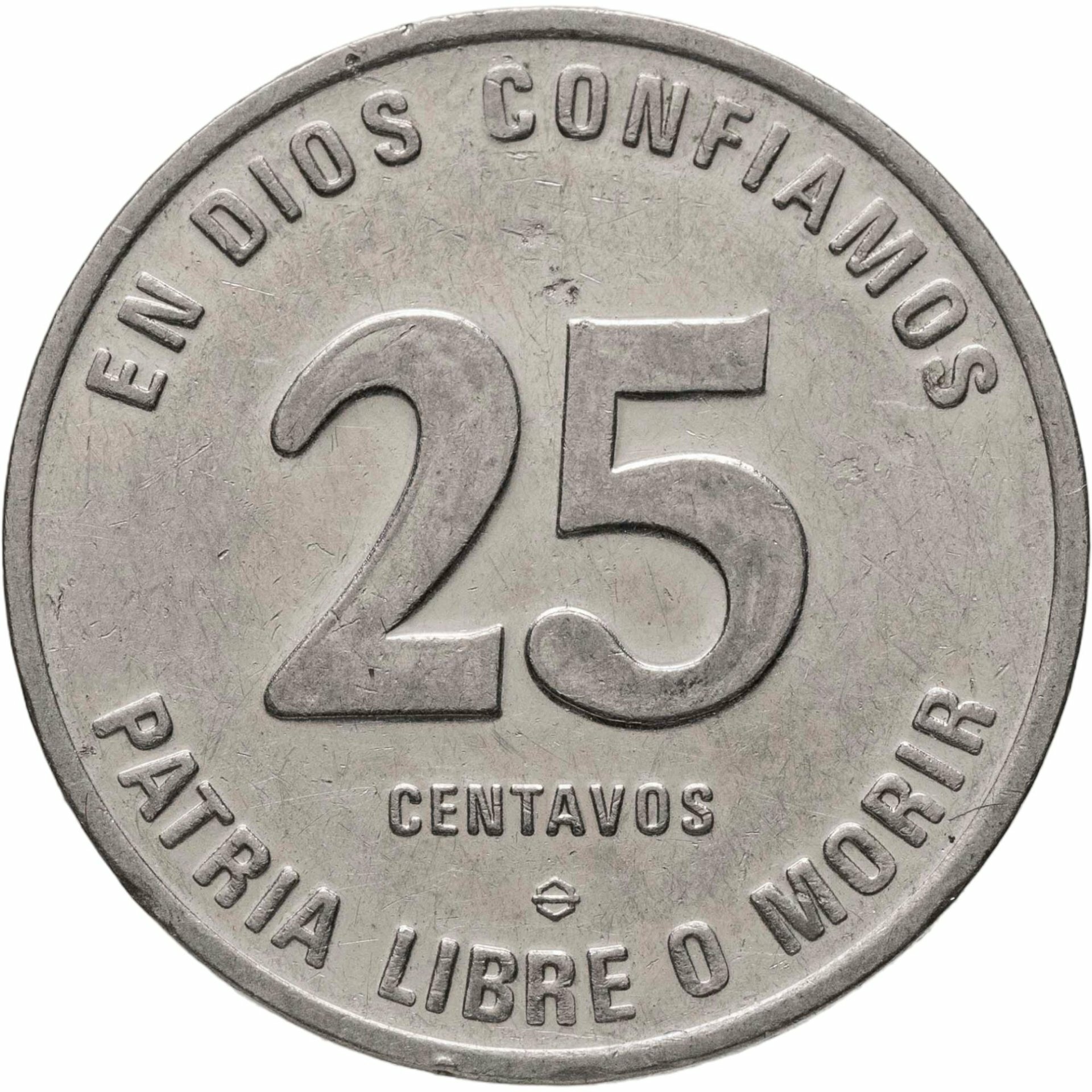 Никарагуа 25 сентаво centavos 1981, Сталь, в сохранности XF-AU