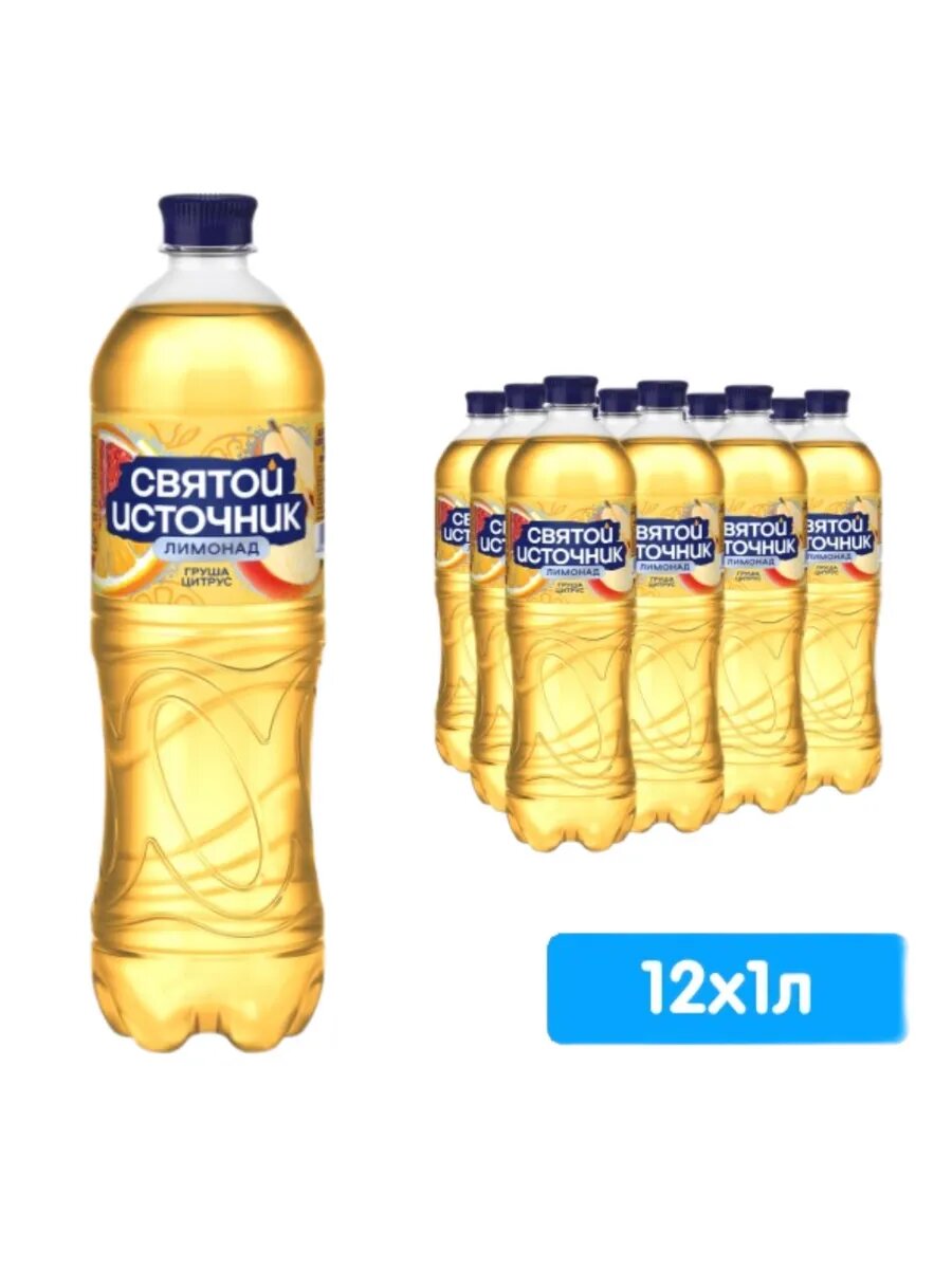 Святой источник Вода газированная со вкусом груши и цитруса, 12*1 л
