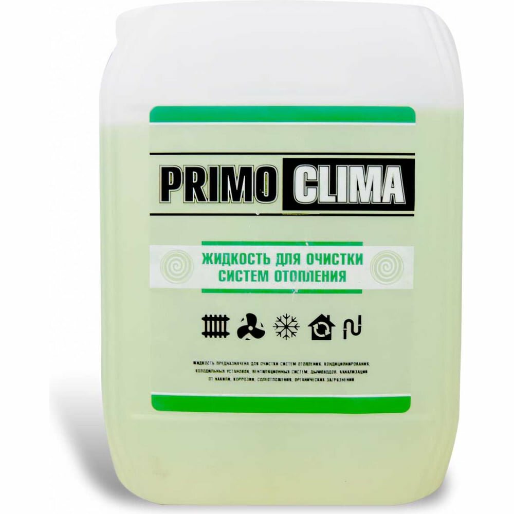 Промывка для систем отопления Primoclima Antifrost 10л PA 10