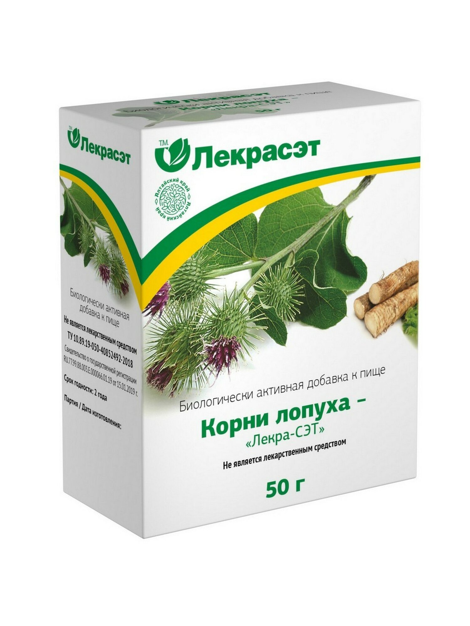 Лопуха корни лекра-сэт 50,0 — Растительное сырье измельченное - 50 г, россыпь в упв уп