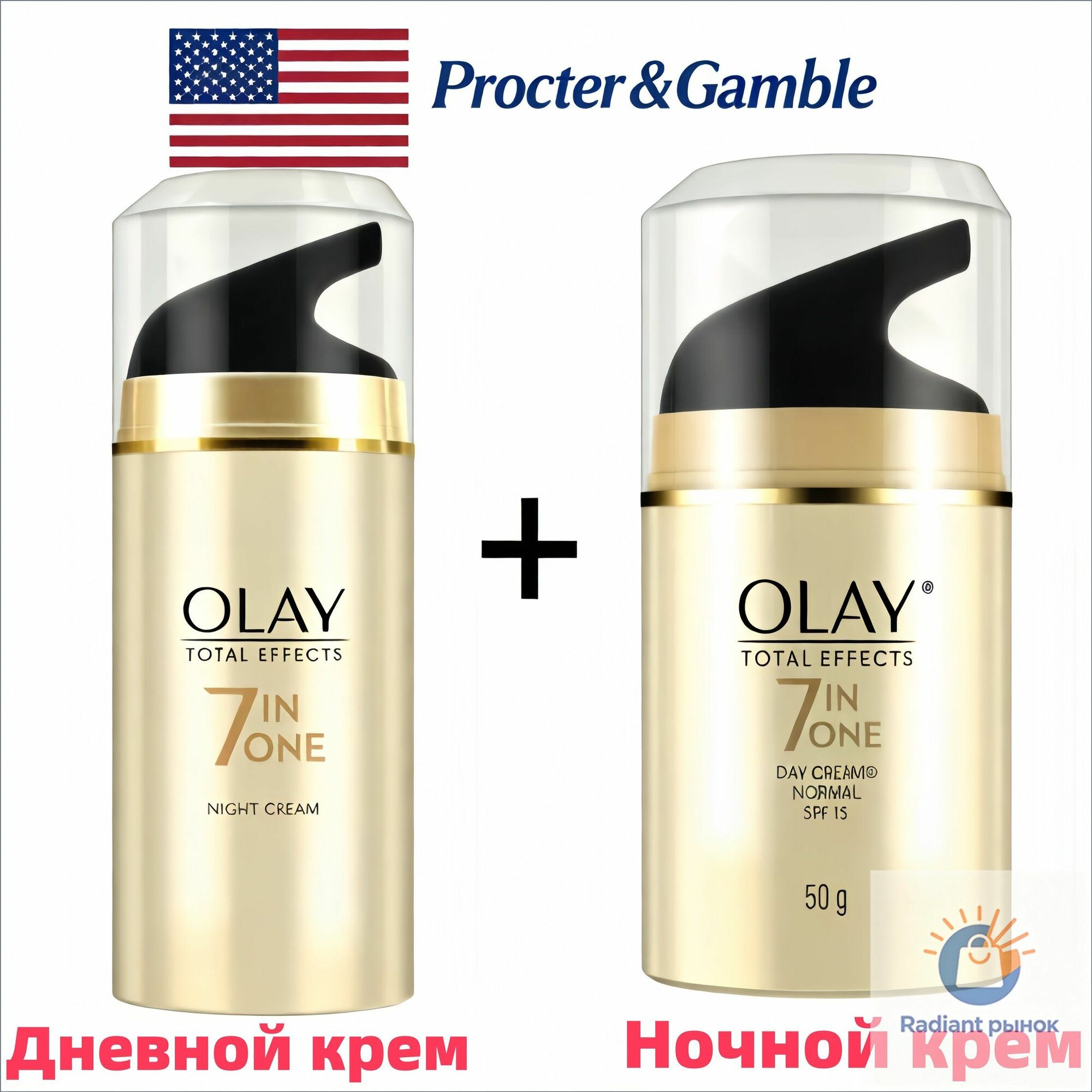 Набор Olay День Ночь: Крем с SPF15 Ночное восстановление дневной крем ночной крем