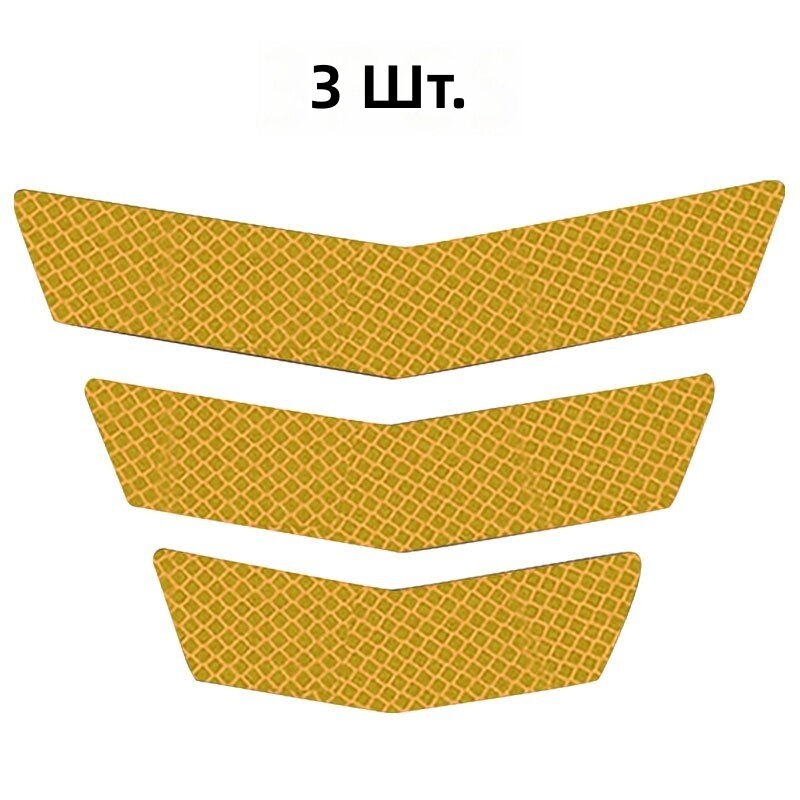 Светоотражающие наклейки на мотоцикл V-образные стрелки, желтые, 3 шт.