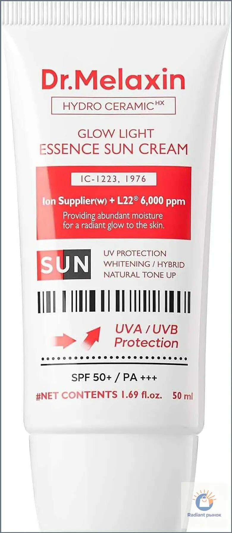 Крем для лица солнцезащитный Dr.Melaxin Hydro Ceramic Glow Light Essence Sun Cream (50 мл) 50 мл