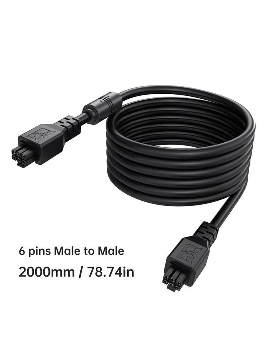 Кабель для 3D принтера BambuLab Cable-6 Pins 2000mm