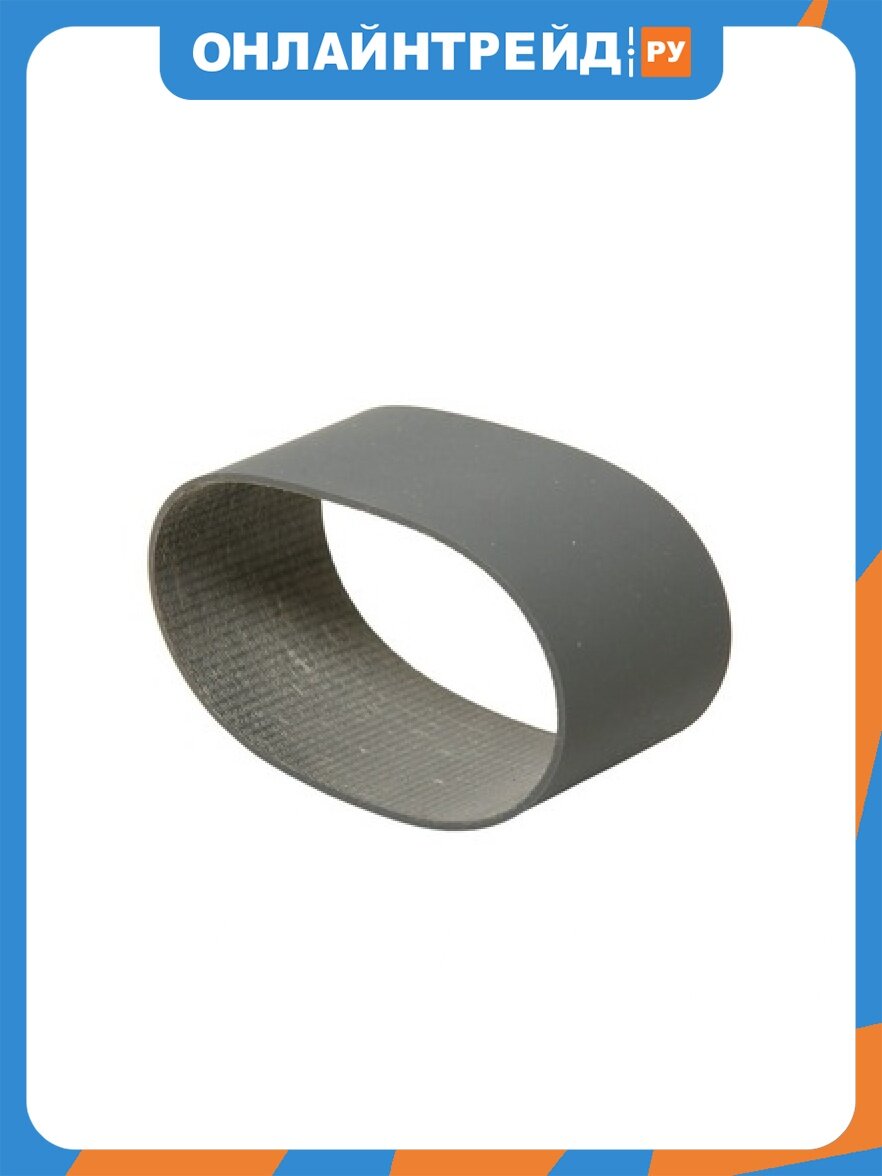 Ремень Kyocera 3H607010/303JX07330/303LL07531 BELT PF