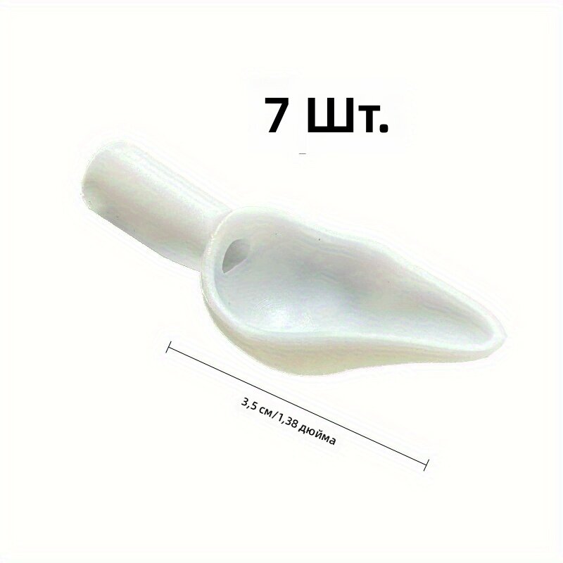 Мягкие ложки для кормления птиц (попугаев, цыплят), 7 шт, из прочного полипропилена, удобные для ручного кормления