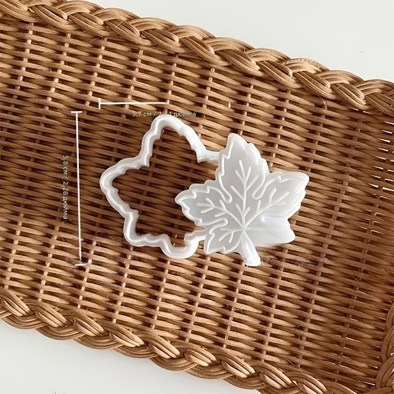 Набор формочек для печенья и полимерной глины "Maple Leaf-S" с рельефным узором кленового листа для осенней выпечки, десертов и украшений ручной работы