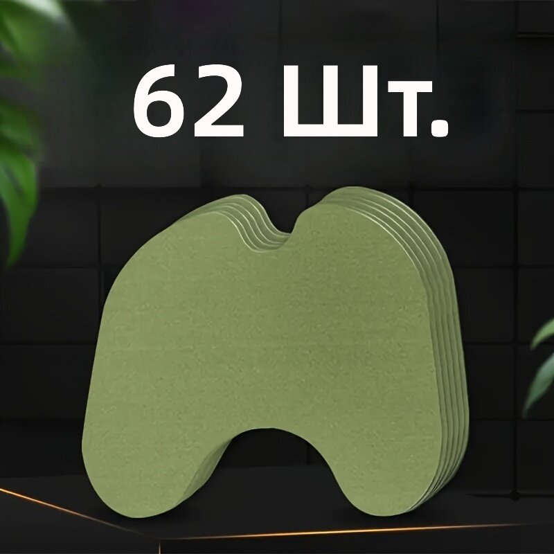 Накладки на колени и руки из мягкой нетканой ткани, 62 шт.