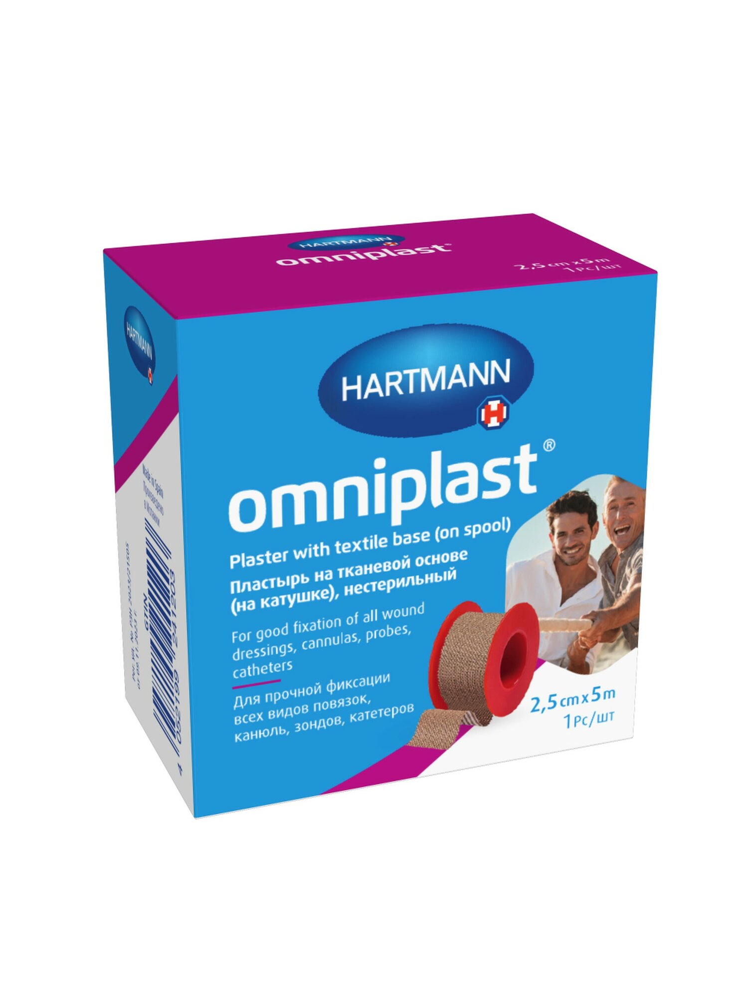 Пластырь OMNIPLAST на тканевой основе (на катушке) Н/стер 2,5СМХ5М