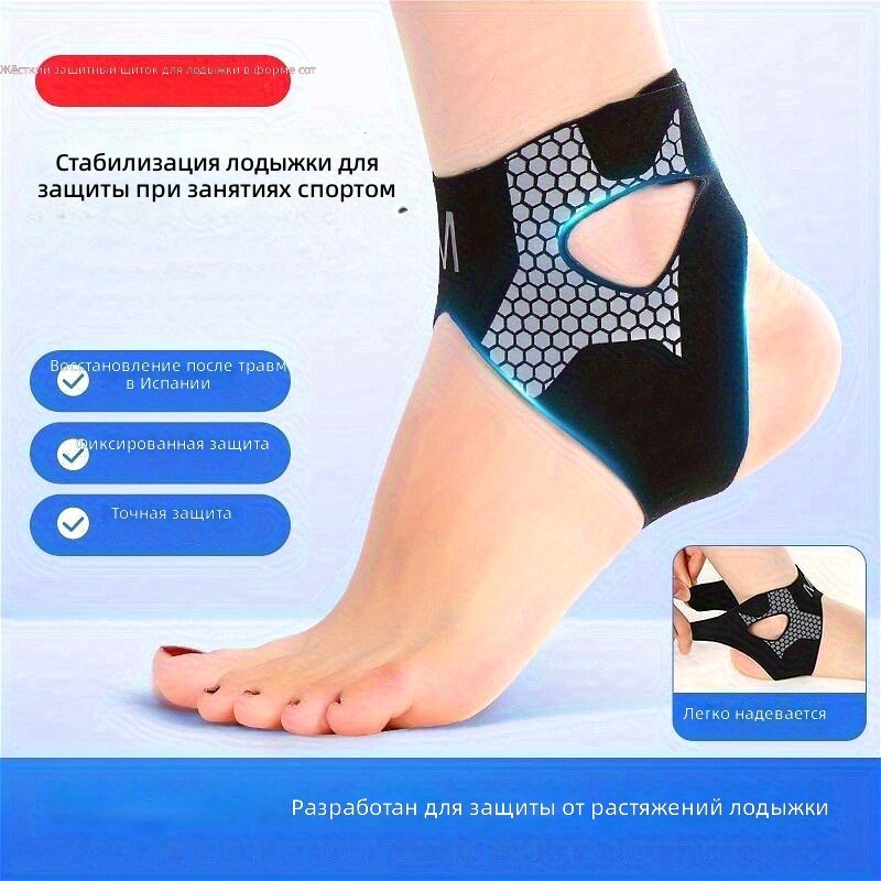 Подтяжки