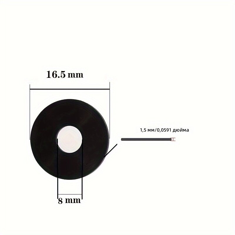 Шайбы круглые из EPDM 16.5-8-1.5 мм, 55 шт. для промышленного крепежа и автомобильных деталей