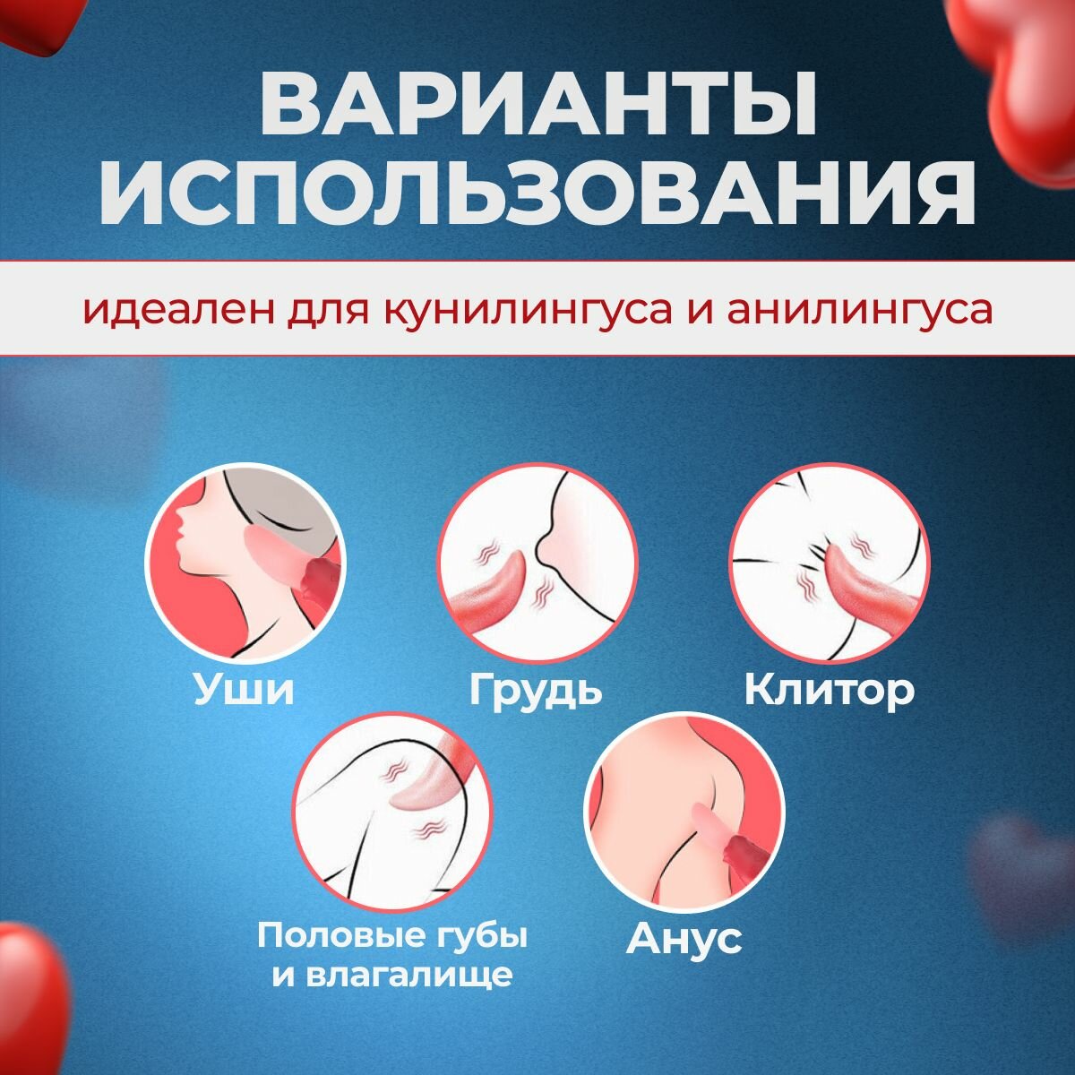 Вибратор для клитора с язычком для женщин женский клиторальный язык стимулятор мини для кунилингуса, интимная секс игрушка для взрослых девушек 18+