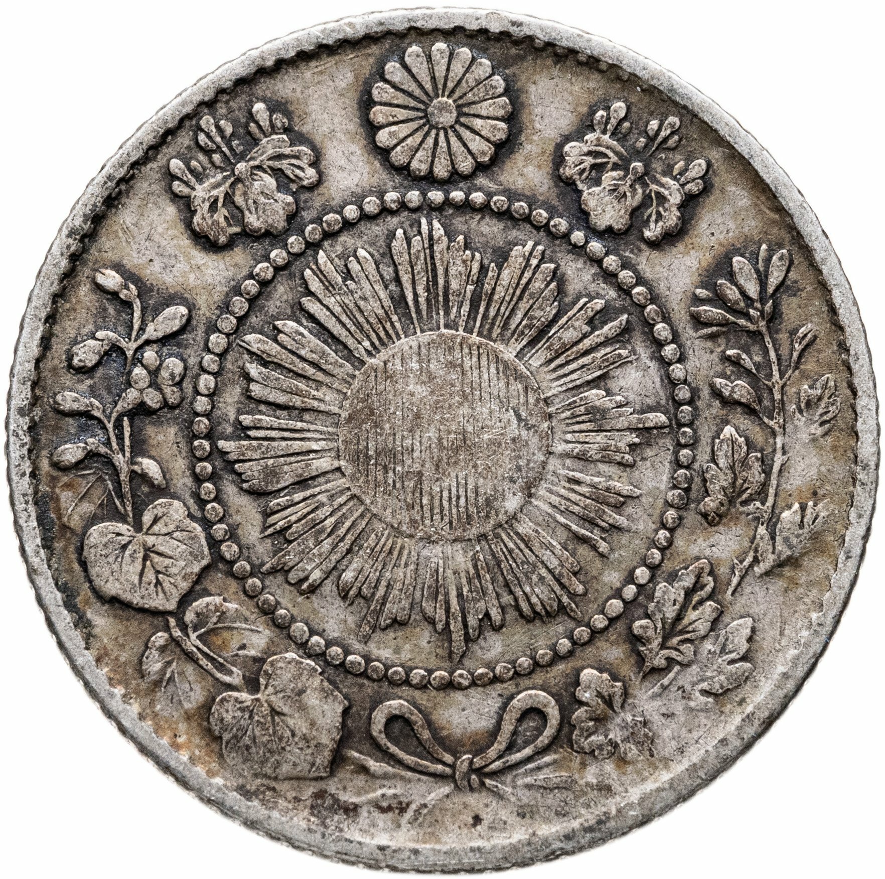 Япония 10 сенов 1870, Серебро 800, в сохранности VF