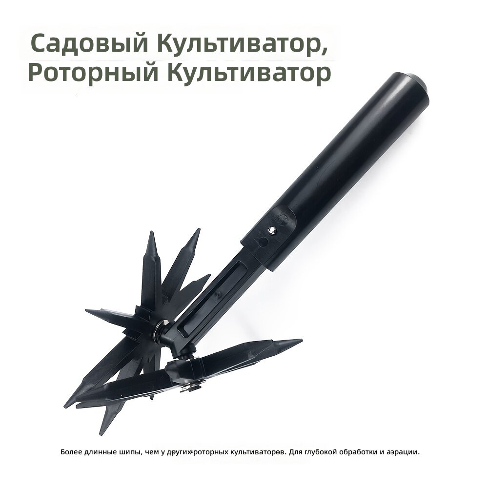 Ручной скарификатор для газона с удлиненной конструкцией для глубокого рыхления и аэрации почвы