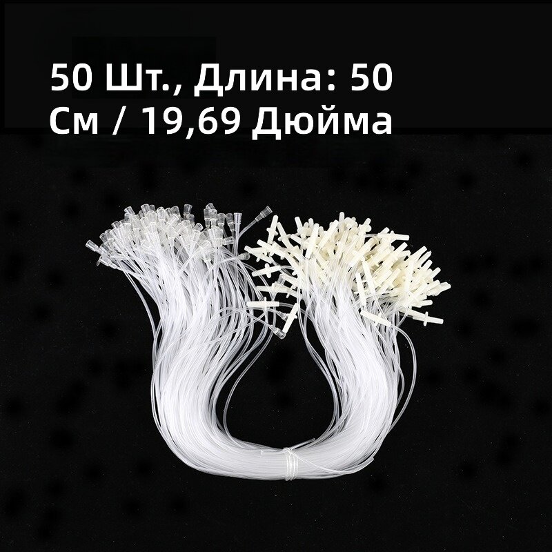 Набор удлинительных трубок для ветеринарных инфузионных игл, одноразовые, 50 шт, 50 см (19,69 дюйма), для внутривенных инъекций свиньям и крупному рогатому скоту, без игл