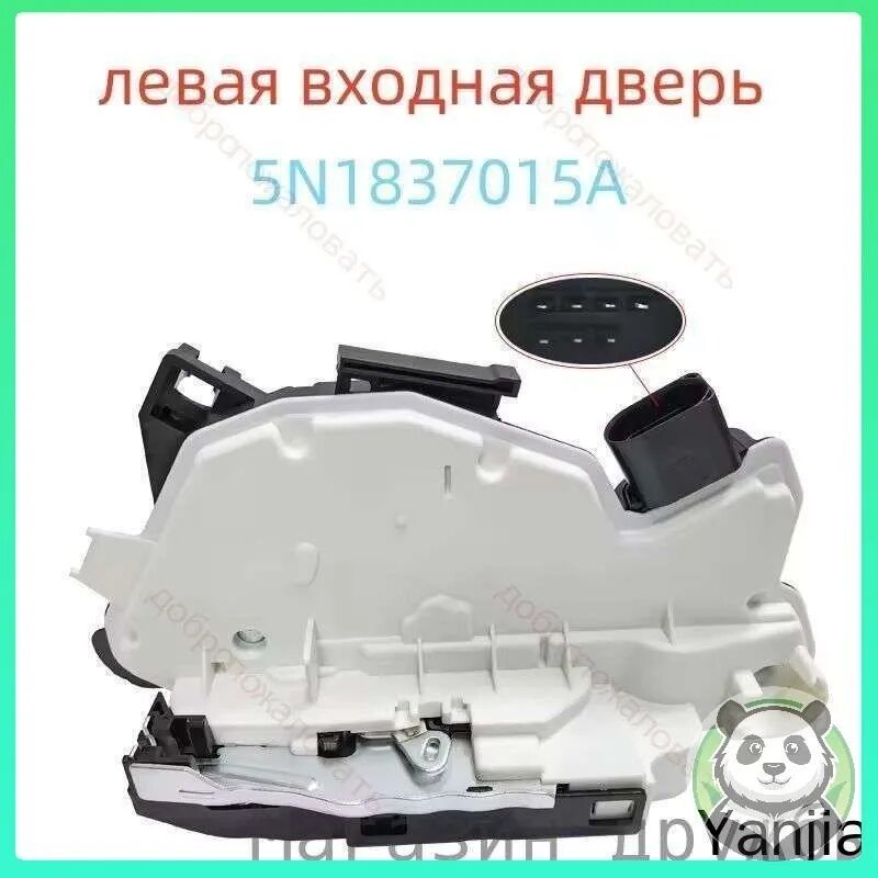 5N1837015A Привод замка левой передней двери для AUDI A1 2011-2014 Tiguan 2008-2011