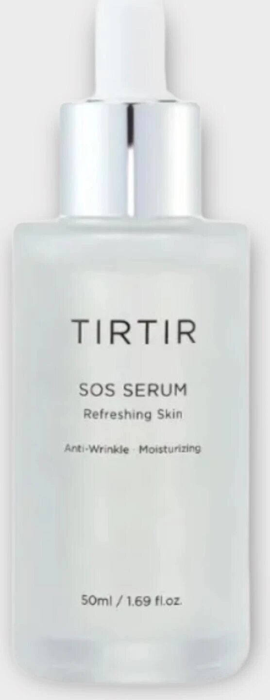 Сыворотка для лица Celimax SOS Repair Serum антивозрастная
