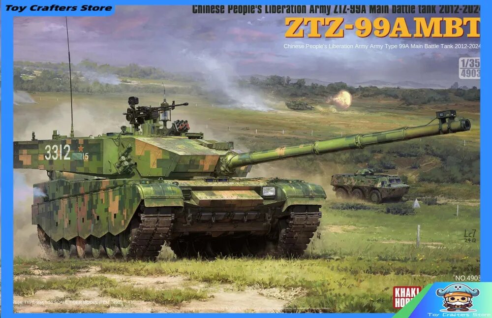 Tiger 1/35 4903 Китайская народно-освободительная армия ZTZ-99A сборная модель танка