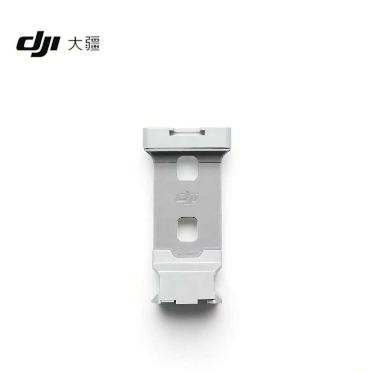 DJI DJI RS 4 Mini Phone Clamp DJI RS 4 Mini Accessories DJI Camera Gimbal Stabilizer Accessories