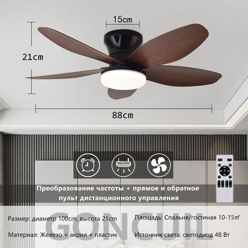 Люстра, LED, 40 Вт