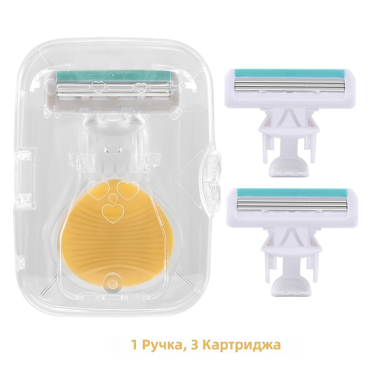 Мини женская бритва для бритья с 3 сменными лезвиями и пластиковым футляром, желтая, 1 ручка + 3 сменных лезвия